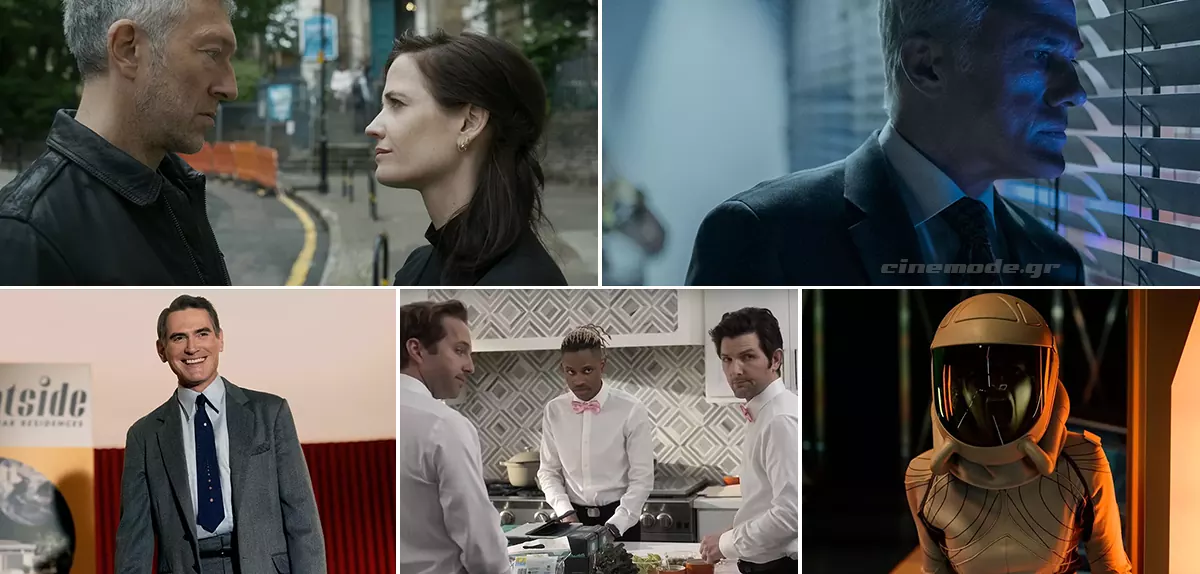 Οι Νέες Τηλεοπτικές Σειρές Του Φεβρουαρίου - Cinemode.gr