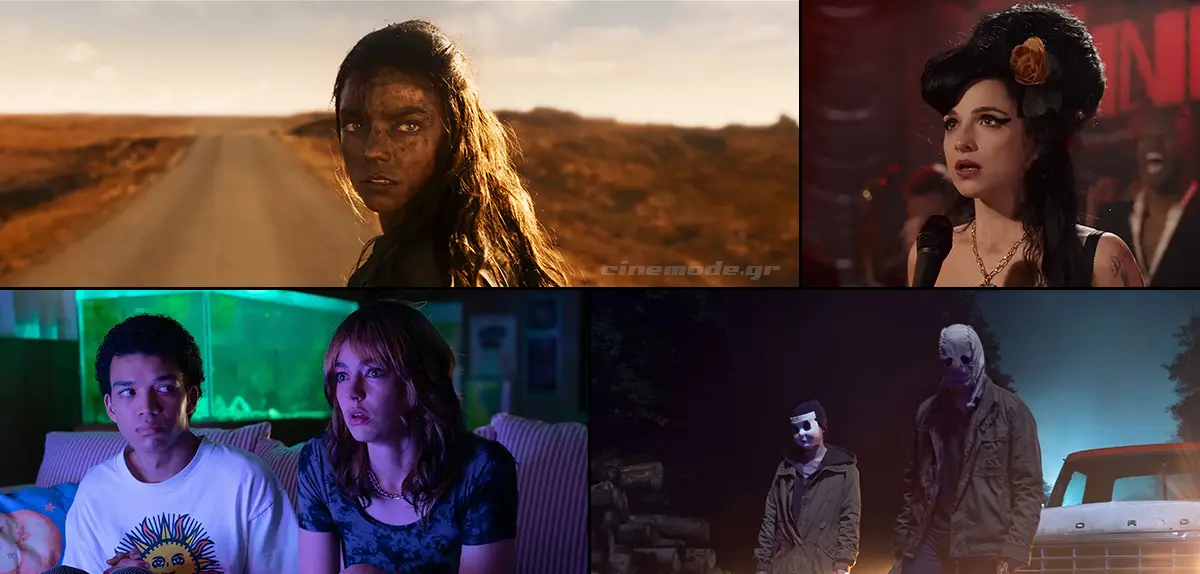 Οι Νέες Ταινίες Που Θα Δούμε Στο Σπίτι Τον Ιούνιο - Cinemode.gr