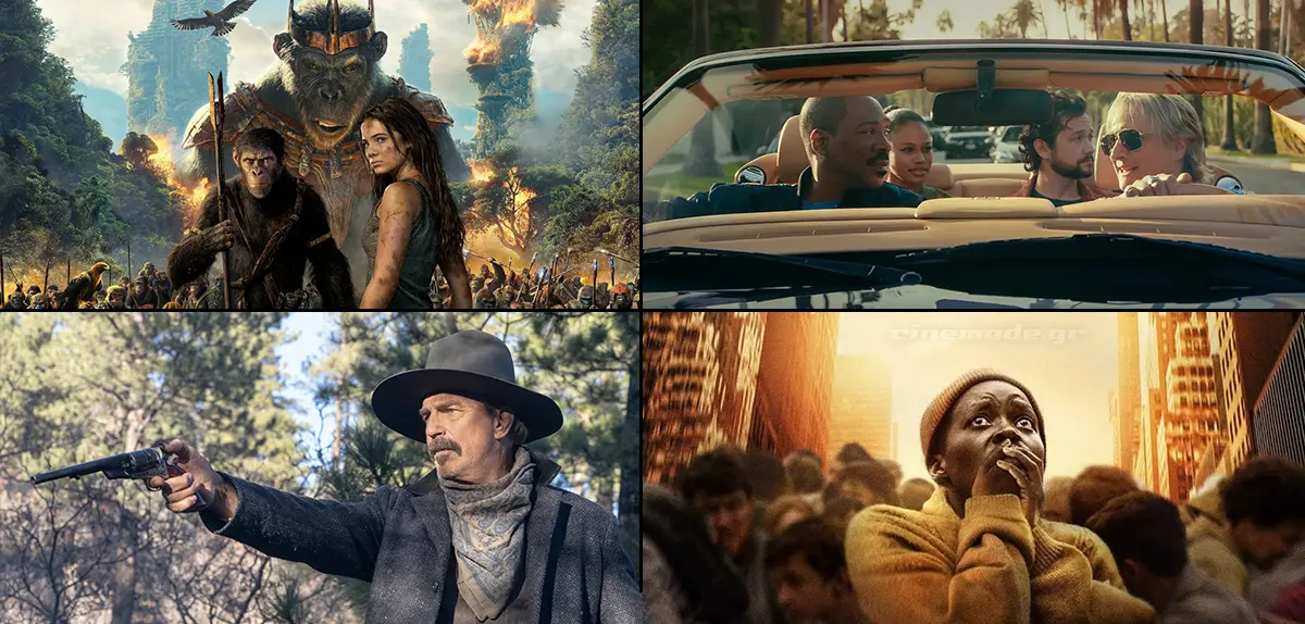 Οι Νέες Ταινίες Που Θα Δούμε Στο Σπίτι Τον Ιούλιο - Cinemode.gr