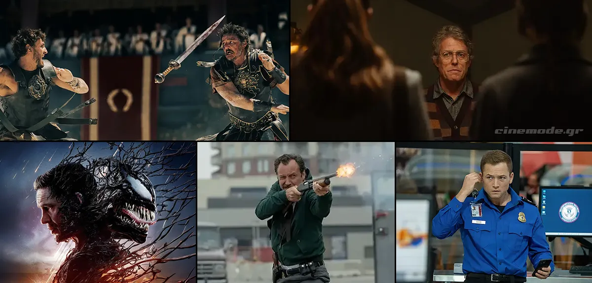 Οι Νέες Ταινίες Που Θα Δούμε Στο Σπίτι Τον Δεκέμβριο - Cinemode.gr
