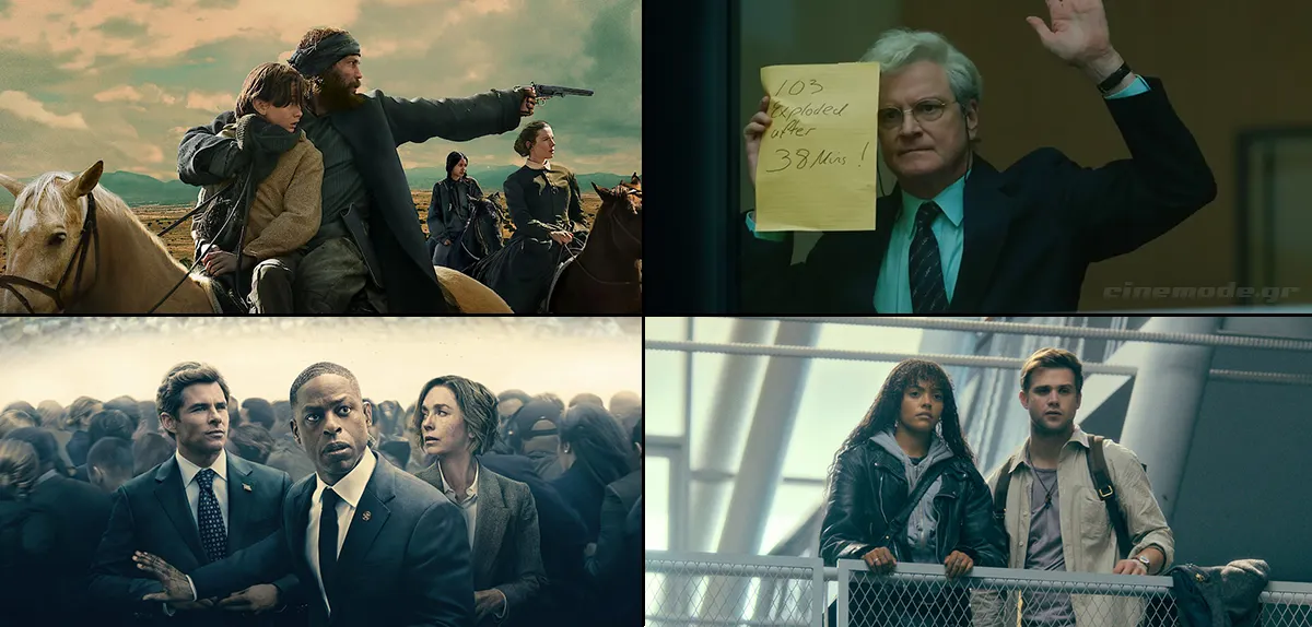 Οι Νέες Τηλεοπτικές Σειρές Του Ιανουαρίου - Cinemode.gr