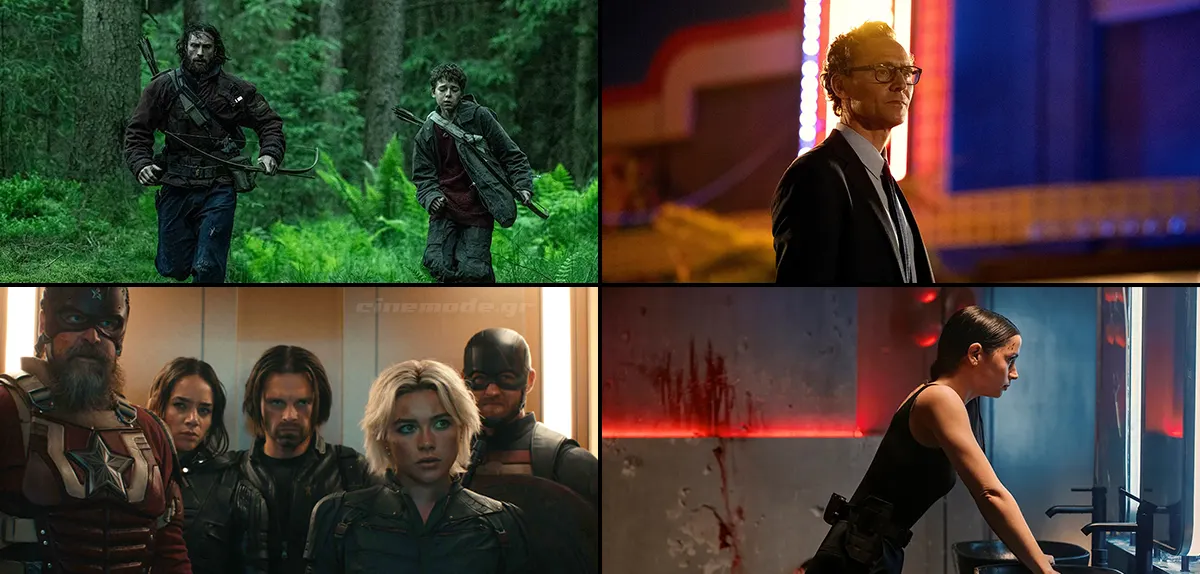 Οι Νέες Ταινίες Που Θα Δούμε Στο Σπίτι Τον Ιούλιο - Cinemode.gr